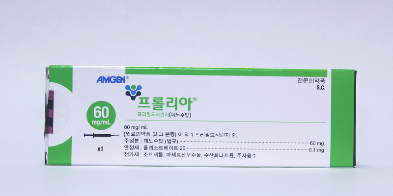 프롤리아 프리필드실린지 주 [60mg] ( Prolia pfs inj [60mg]) | 의약품정보 | 의료정보 | 건강정보 ...